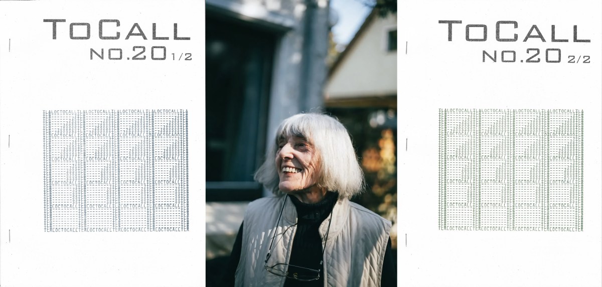 Hommage an Ruth Wolf-Rehfeldt – mail your art